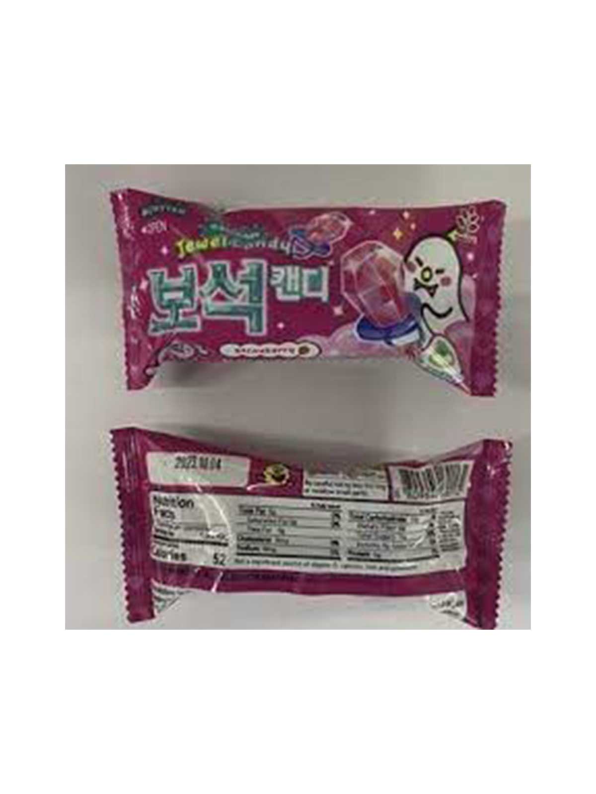 Sweet Monster jewel candy – KFood Fair 2022