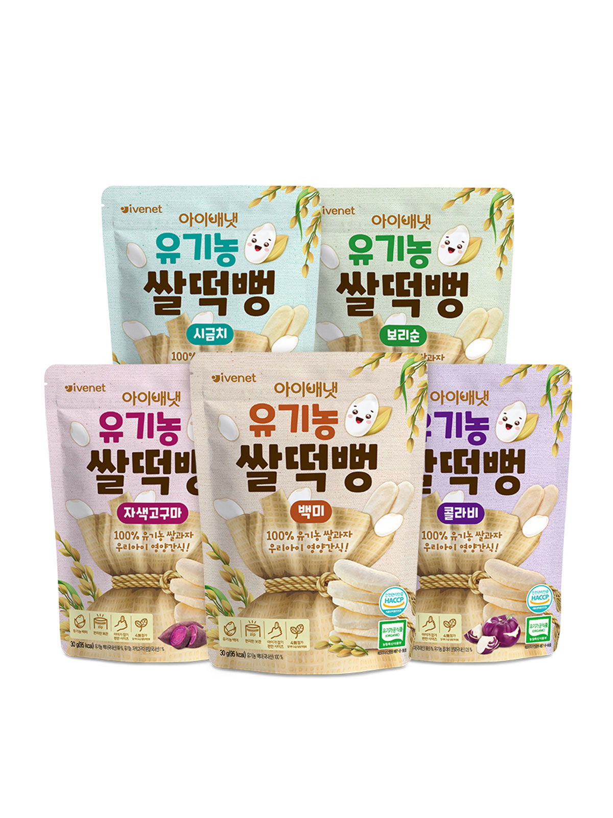 IVENET ORGANIC STICK RICE SNACK – KFood Fair 2022